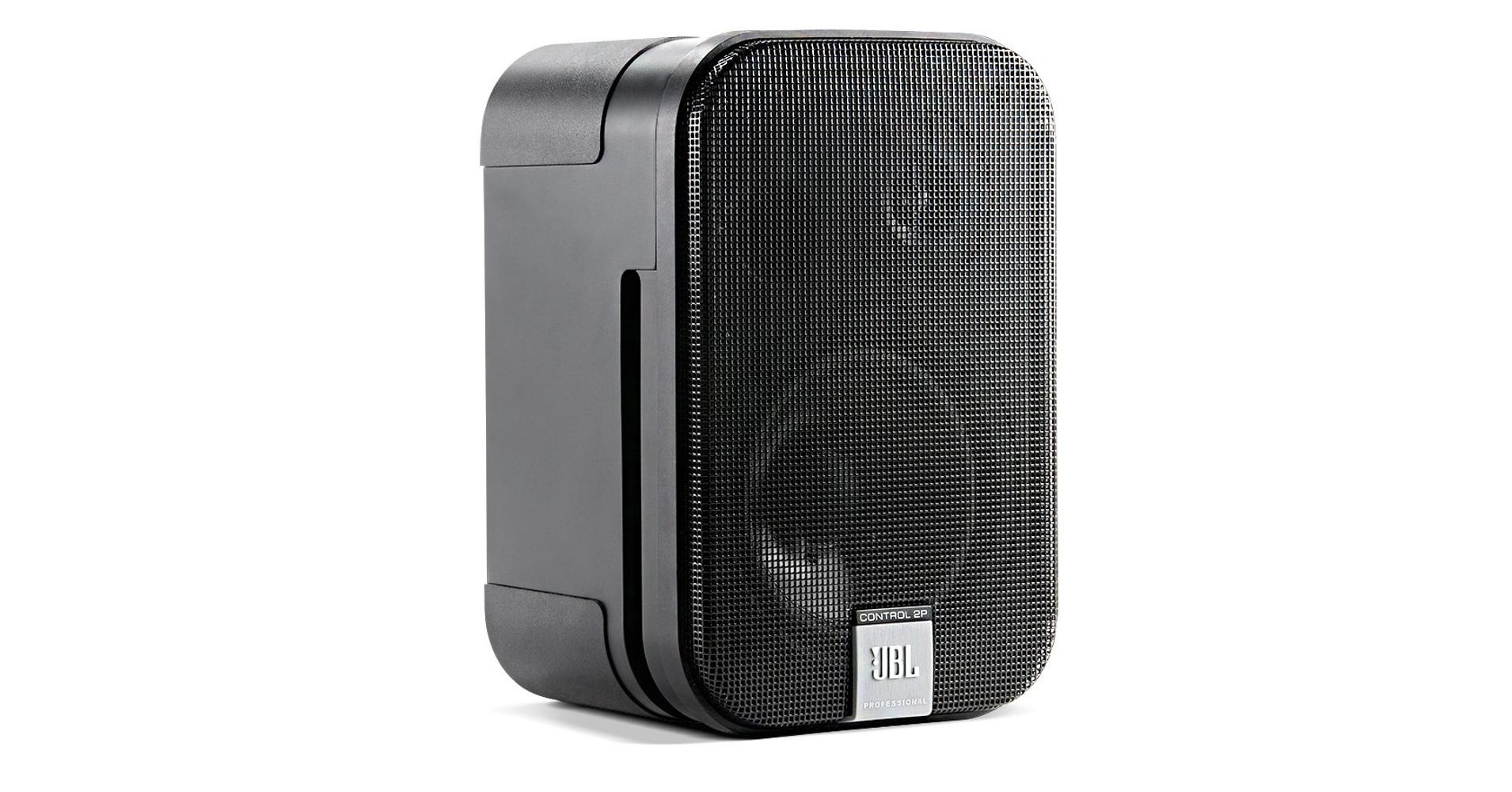 JBL C2PM aktív stúdió monitor - Stúdió monitorok